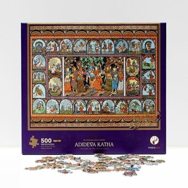 Adideva Katha - 500 Pcs Puzzle Board Game | Shastrafy