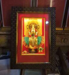 Buy Shri Mahalaxmi Idol Frame Box With Light