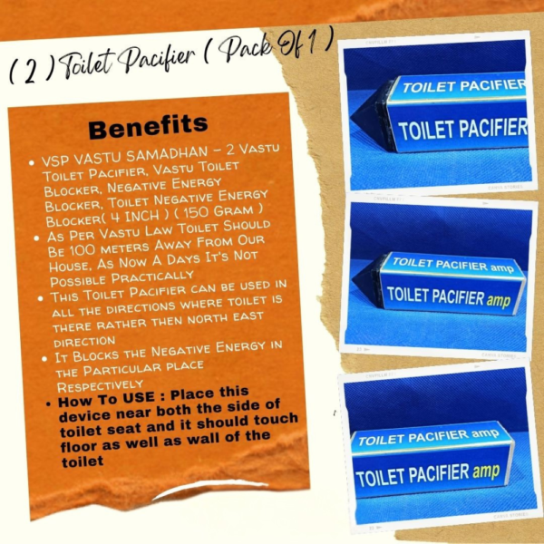 Buy Toilet Pacifier (Pack Of 1) At Best Price