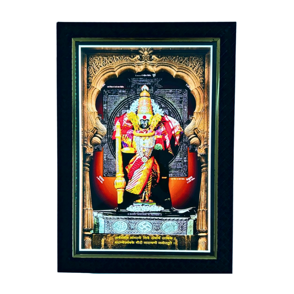 Buy Shri Mahalaxmi Photo Frame With LED Light - Divine Decor