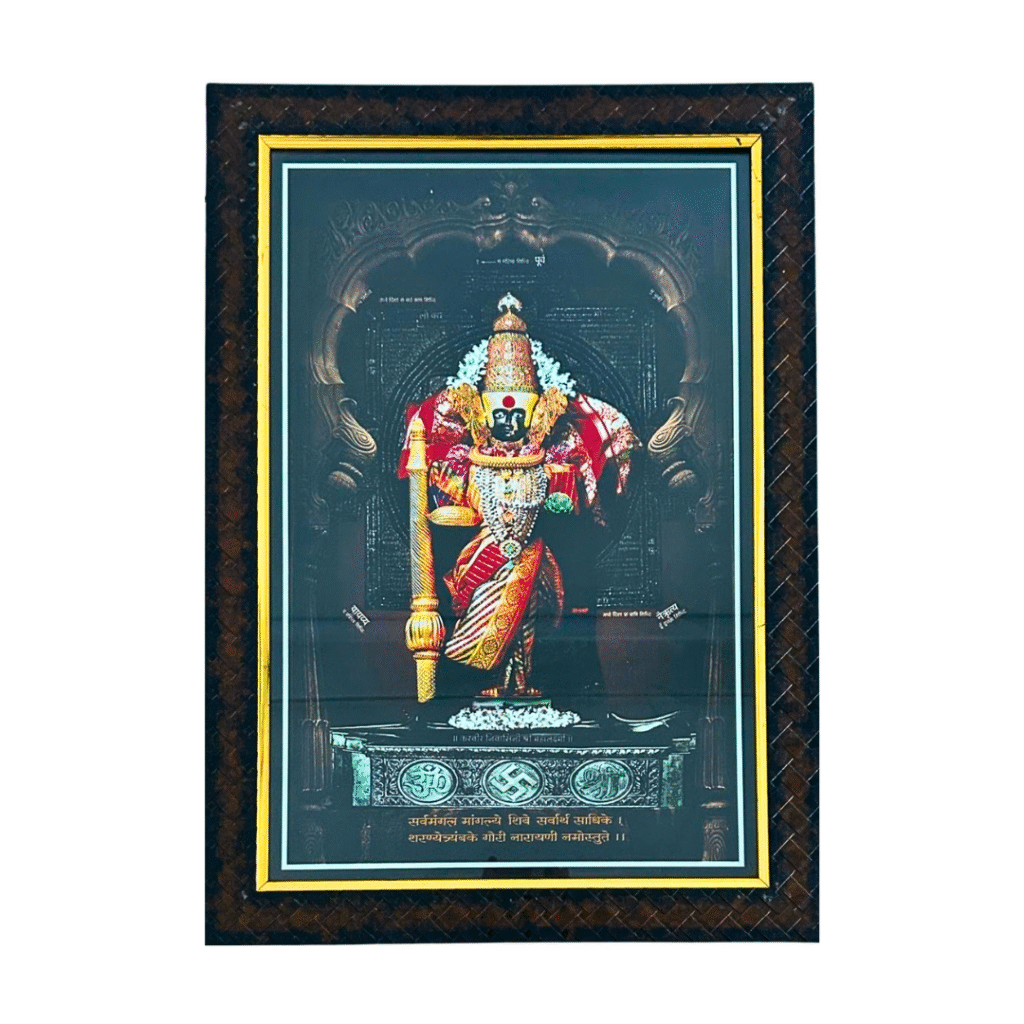 Buy Shri Mahalaxmi Photo Frame With LED Light - Divine Decor
